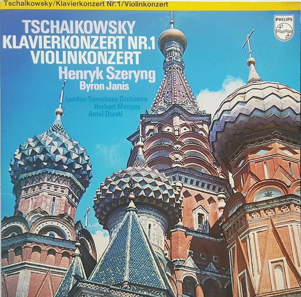 ・アーティスト Pyotr Ilyich Tchaikovsky , Byron Janis , Henryk Szeryng , London Symphony Orchestra , Herbert Menges , Antal Dor...