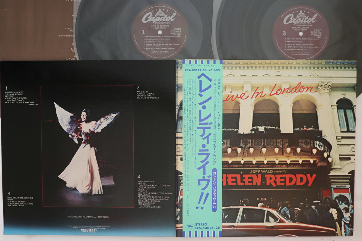・アーティスト Helen Reddy ・タイトル Live In London ・レーベル・型番 CAPITOL ECS50025 ・フォーマット LPレコード ・コンディション(盤) 非常に良い(EX) ・コンディション(ジャケット) ...