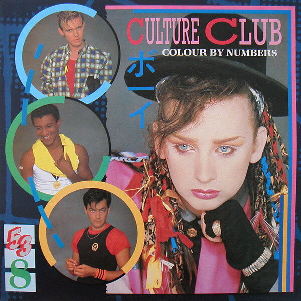 ・アーティスト Culture Club ・タイトル Colour By Numbers ・レーベル・型番 ・フォーマット LPレコード ・コンディション(盤) 良い (VG+) ・コンディション(ジャケット) 良い (VG+) ・コンディ...