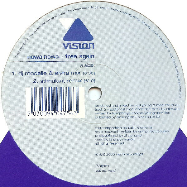 ・アーティスト Nowa-Nowa ・タイトル Free Again ・レーベル・型番 Vision VSNT1 ・フォーマット 12インチレコード ・コンディション(盤) 良い (VG+) ・コンディション(ジャケット) プレインカバー（...