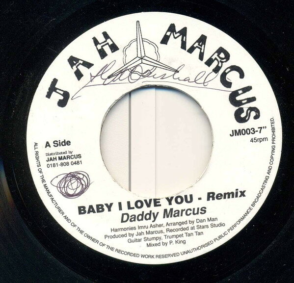 ・アーティスト Daddy Marcus ・タイトル Baby I Love You ・レーベル・型番 Jah Marcus JM0037 ・フォーマット 7インチレコード ・コンディション(盤) 良い (VG+) ・コンディション(ジャケ...