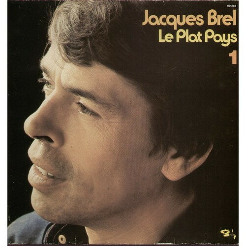 ・アーティスト Jacques Brel ・タイトル Le Plat Pays 1 ・レーベル・型番 BARCLAY BLY90261 ・フォーマット LPレコード ・コンディション(盤) 良い (VG+) ・コンディション(ジャケット) ...
