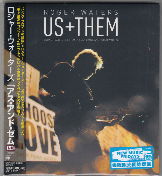 ・アーティスト ロジャー・ウォーターズ ・タイトル アス・アンド・ゼム ・レーベル・型番 SONY RECORDS INT'L SICP63223 ・フォーマット CD ・コンディション(盤) 新品 (M) ・コンディション(ジャケット) ...