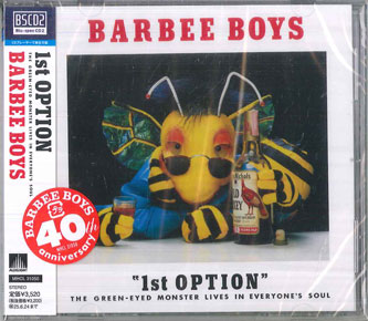 ・アーティスト バービーボーイズ ・タイトル 1st OPTION (Blu-spec CD2) ・レーベル・型番 SONY MUSIC DIRECT MHCL31050 ・フォーマット CD ・コンディション(盤) 新品 (M) ・コンデ...