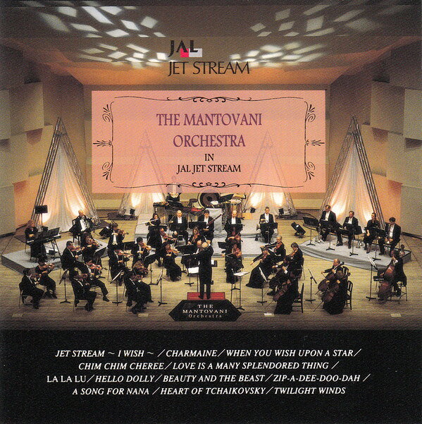 ・アーティスト Mantovani Orchestra ・タイトル JAL Jet Stream ・レーベル・型番 Crown JAL6 ・フォーマット CD ・コンディション(盤) 良い (VG+) ・コンディション(ジャケット) ・コン...