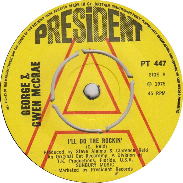 ・アーティスト George McCrae & Gwen McCrae ・タイトル I'll Do The Rockin' ・レーベル・型番 President Records PT447 ・フォーマット 7インチレコード ・コンディション...