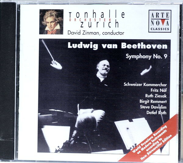 ・アーティスト Birgit Remmert, Detlef Roth, Ludwig van Beethoven, David Zinman, Zurich Tonhalle Orchestra, Ruth Ziesak, Steve D...