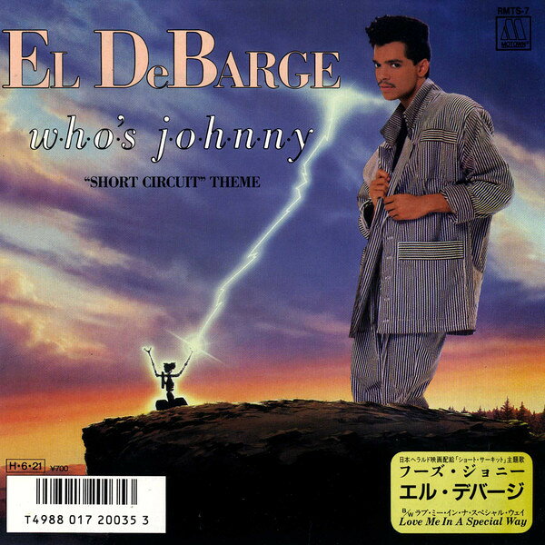 ・アーティスト El Debarge ・タイトル Who's Johnny / Love Me In A Special Way ・レーベル・型番 Motown RMTS7 ・フォーマット 7インチレコード ・コンディション(盤) 良い (...