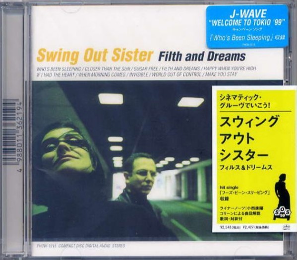 ・アーティスト スウィング・アウト・シスター ・タイトル フィルス&ドリームズ ・レーベル・型番 Mercury PHCW1015 ・フォーマット CD ・コンディション(盤) 可 (VG) ・コンディション(ジャケット) ・コンディション...