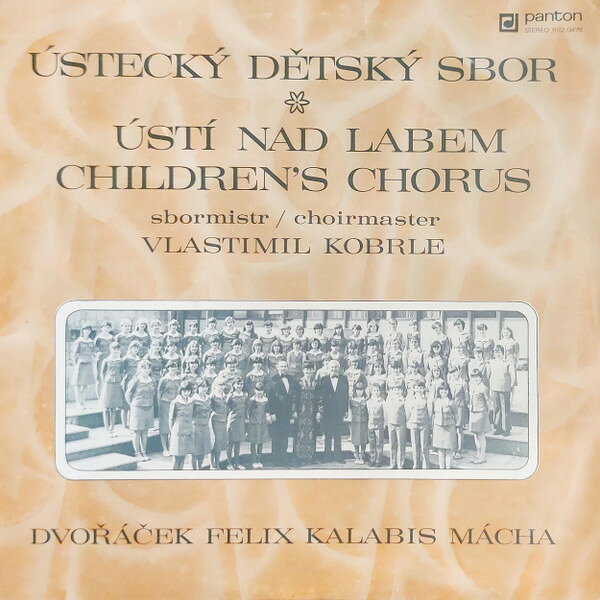・アーティスト ?steck? D?tsk? Sbor ・タイトル Ust? Nad Labem Children's Chorus ・レーベル・型番 PANTON 81120478 ・フォーマット LPレコード ・コンディション(盤) 非...