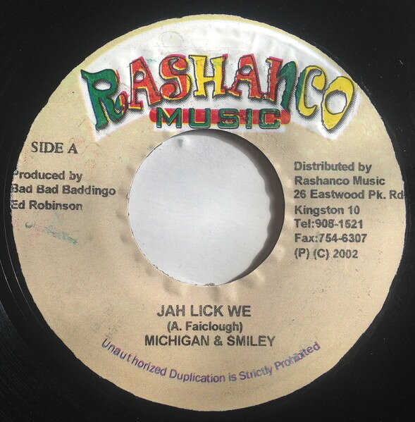 ・アーティスト Michigan & Smiley / Pampi Judah ・タイトル Jah Lick We / Royal Love ・レーベル・型番 Rashanco Music NONE ・フォーマット 7インチレコード ・コン...