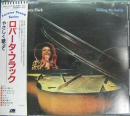 ・アーティスト Roberta Flack ・タイトル Killing Me Softly ・レーベル・型番 Atlantic 20P22354 ・フォーマット CD ・コンディション(盤) 良い (VG+) ・コンディション(ジャケット)...