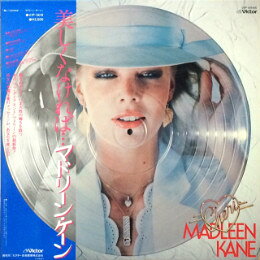 ・アーティスト Madleen Kane ・タイトル Cheri ・レーベル・型番 VICTOR VIP6648 ・フォーマット LPレコード ・コンディション(盤) 良い (VG+) ・コンディション(ジャケット) 良い (VG+) ・コ...
