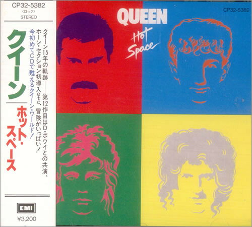 ・アーティスト Queen ・タイトル Hot Space ・レーベル・型番 EMI CP325382 ・フォーマット CD ・コンディション(盤) 可 (VG) ・コンディション(ジャケット) ・コンディション(帯) オビなし ・特記事項...
