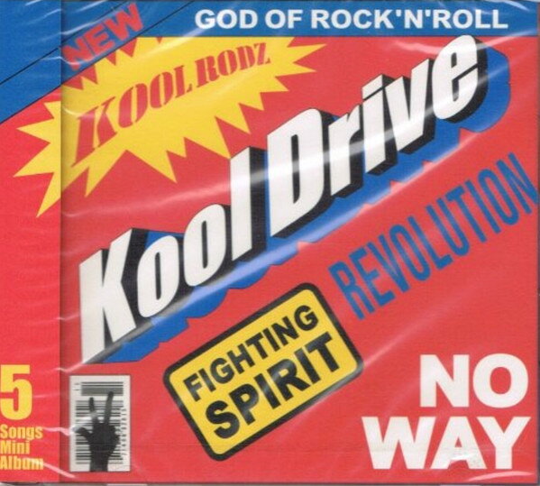 ・アーティスト Kool Rodz ・タイトル Kool Drive ・レーベル・型番 Club The Star CSRD0990 ・フォーマット CD ・コンディション(盤) 可 (VG) ・コンディション(ジャケット) ・コンディショ...