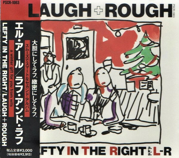 ・アーティスト L?R ・タイトル Laugh+rough ・レーベル・型番 Polystar PSCR1063 ・フォーマット CD ・コンディション(盤) 良い (VG+) ・コンディション(ジャケット) ・コンディション(帯) オビな...
