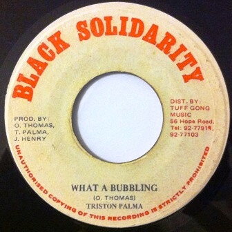 ・アーティスト Tristan Palmer ・タイトル What A Bubbling ・レーベル・型番 Black Solidarity NONE ・フォーマット 7インチレコード ・コンディション(盤) 可 (VG) ・コンディション...