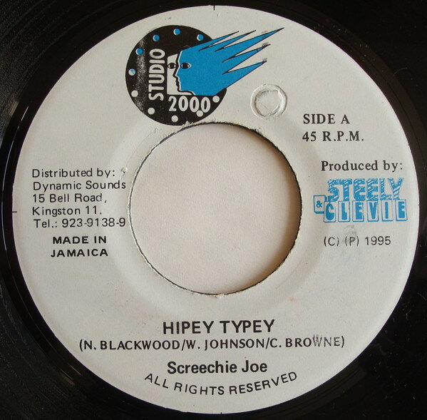 ・アーティスト Screechie Joe ・タイトル Hipey Typey ・レーベル・型番 Studio 2000 NONE ・フォーマット 7インチレコード ・コンディション(盤) 良い (VG+) ・コンディション(ジャケット) ...