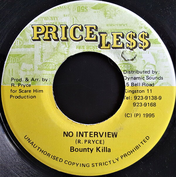 ・アーティスト Bounty Killer ・タイトル No Interview ・レーベル・型番 Price Less NONE ・フォーマット 7インチレコード ・コンディション(盤) 良い (VG+) ・コンディション(ジャケット) ...