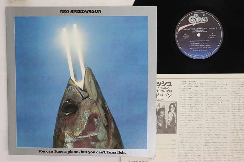 ・アーティスト Reo Speedwagon ・タイトル You Can Tune A Piano But You Cant Tuna Fish ・レーベル・型番 EPIC 253P277 ・フォーマット LPレコード ・コンディション(盤...
