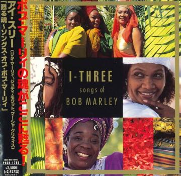 ・アーティスト I Threes ・タイトル Songs Of Bob Marley ・レーベル・型番 Mercury PHCR1786 ・フォーマット CD ・コンディション(盤) 非常に良い(EX) ・コンディション(ジャケット) ・コ...