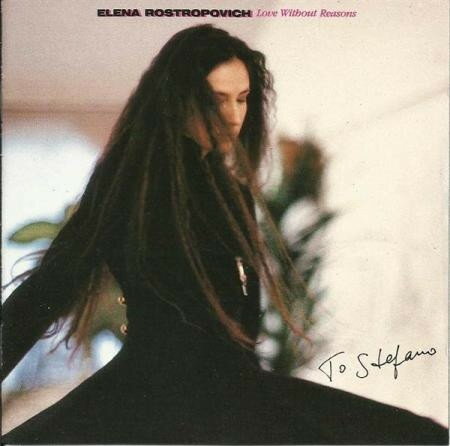・アーティスト Elena Rostropovich ・タイトル Love Without Reasons ・レーベル・型番 EMI 7953132 ・フォーマット CD ・コンディション(盤) 良い (VG+) ・コンディション(ジャケッ...