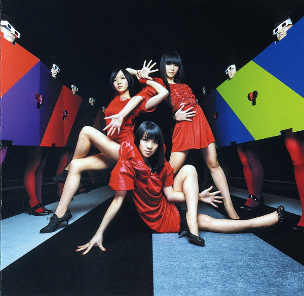 ・アーティスト Perfume ・タイトル 不自然なガール/ナチュラルに恋して ・レーベル・型番 Tokuma Japan Communications, Japan Record, Amuse TKCA73525 ・フォーマット CD ・...