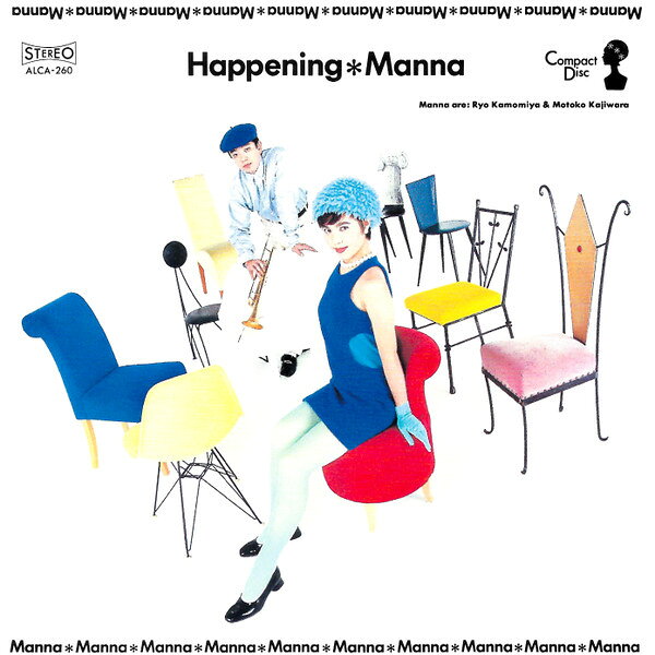 ・アーティスト Manna ・タイトル Happening ・レーベル・型番 ZaZa (2), Alfa Records, Inc ALCA260 ・フォーマット CD ・コンディション(盤) 良い (VG+) ・コンディション(ジャケッ...