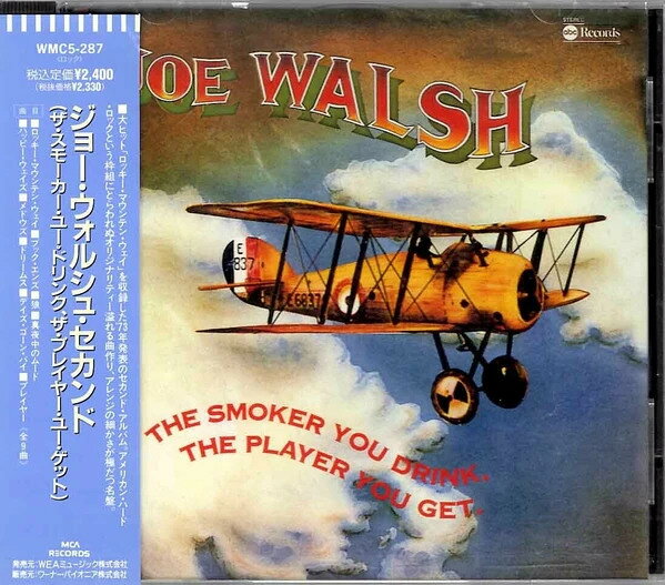 ・アーティスト Joe Walsh ・タイトル The Smoker You Drink, The Player You Get. ・レーベル・型番 MCA Records WMC5287 ・フォーマット CD ・コンディション(盤) 可 ...