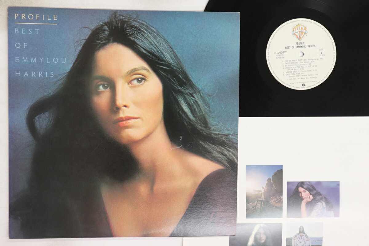 ・アーティスト Emmylou Harris ・タイトル Profile Best Of Emmylou Harris ・レーベル・型番 WARNER BROS P10631W ・フォーマット LPレコード ・コンディション(盤) 良い (...