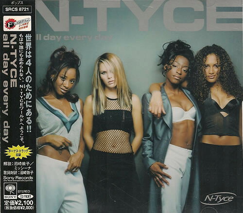 ・アーティスト N-タイス ・タイトル ALL DAY EVERY D ・レーベル・型番 Telstar SRCS8721 ・フォーマット CD ・コンディション(盤) 非常に良い(EX) ・コンディション(ジャケット) ・コンディション(...