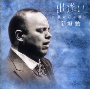 ・アーティスト 新垣勉, 敏トシ, 小椋佳, 杉山政美, 永六輔, 阿久悠, 吉川安一, 寺山修司, 小平なほみ, 北山修; 伊勢正三 ・タイトル 出逢い -我が心の歌- ・レーベル・型番 ・フォーマット CD ・コンディション(盤) 非常...
