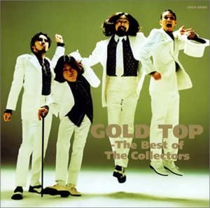・アーティスト COLLECTORS; ザ・コレクターズ ・タイトル GOLD TOP ・レーベル・型番 Triad COCA12885 ・フォーマット CD ・コンディション(盤) 非常に良い(EX) ・コンディション(ジャケット) ・コ...