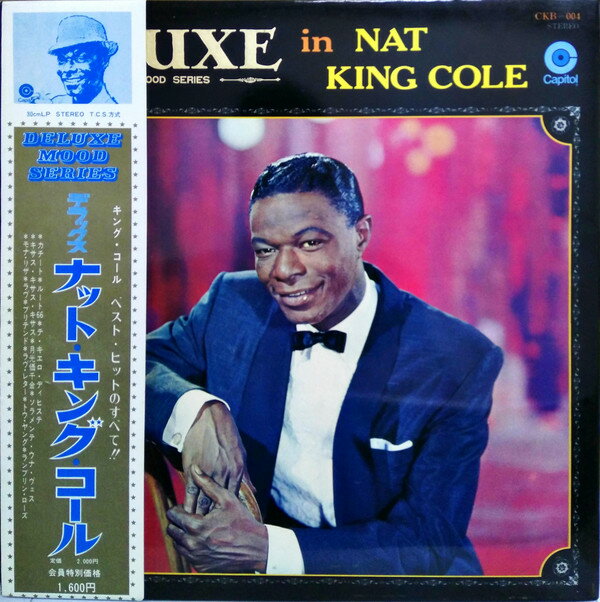 ・アーティスト Nat King Cole ・タイトル Deluxe In Nat King Cole ・レーベル・型番 CAPITOL CKB004 ・フォーマット LPレコード ・コンディション(盤) 良い (VG+) ・コンディション...