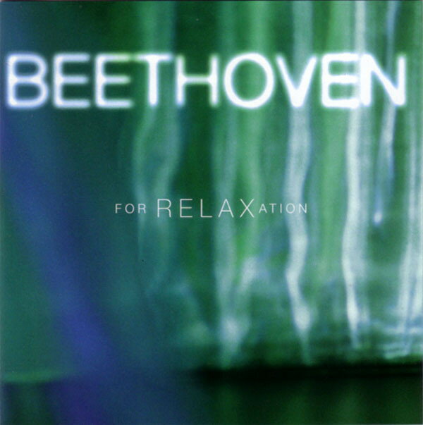 ・アーティスト Beethoven for Relaxation ・タイトル Beethoven for Relaxation ・レーベル・型番 BMG Classics BG263328,09026633282 ・フォーマット CD ・コ...