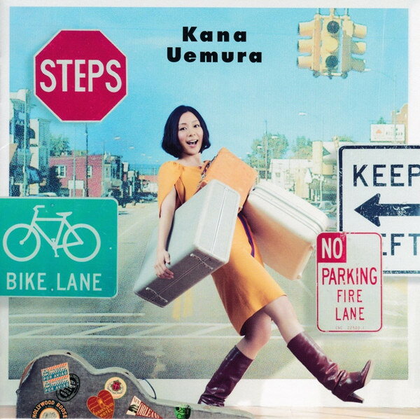 ・アーティスト 植村花菜 ・タイトル Steps(初回限定盤)(DVD付) ・レーベル・型番 King Records KICS91895 ・フォーマット CD ・コンディション(盤) 非常に良い(EX) ・コンディション(ジャケット) ・...