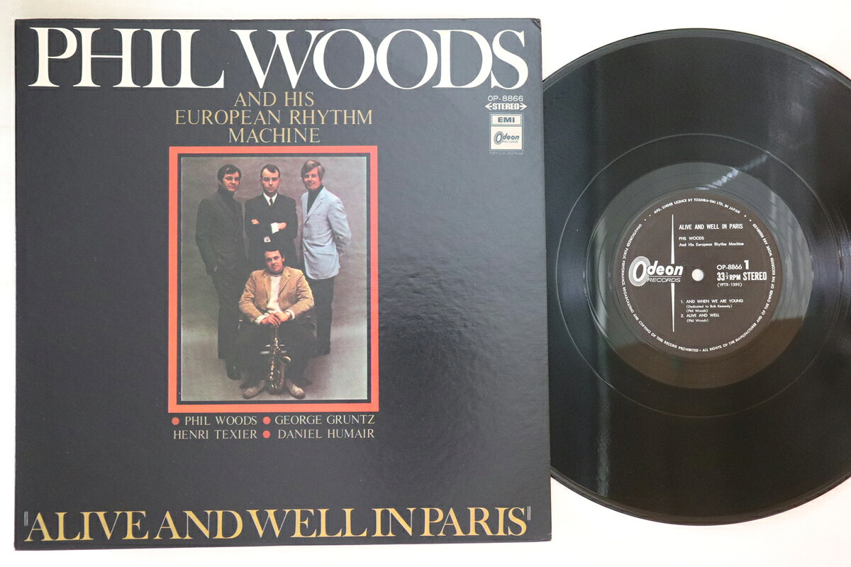 ・アーティスト Phil Woods ・タイトル Alive And Well In Paris ・レーベル・型番 ODEON OP8866 ・フォーマット LPレコード ・コンディション(盤) 可 (VG) ・コンディション(ジャケット)...