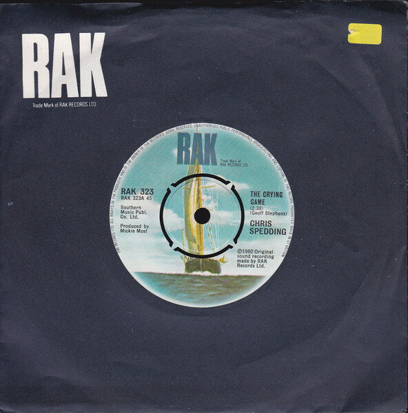 ・アーティスト Chris Spedding ・タイトル The Crying Game ・レーベル・型番 Rak RAK323 ・フォーマット 7インチレコード ・コンディション(盤) 良い (VG+) ・コンディション(ジャケット) プ...