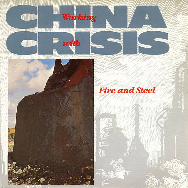 ・アーティスト China Crisis ・タイトル Working With Fire And Steel ・レーベル・型番 Virgin VS620 ・フォーマット 7インチレコード ・コンディション(盤) 良い (VG+) ・コンディ...