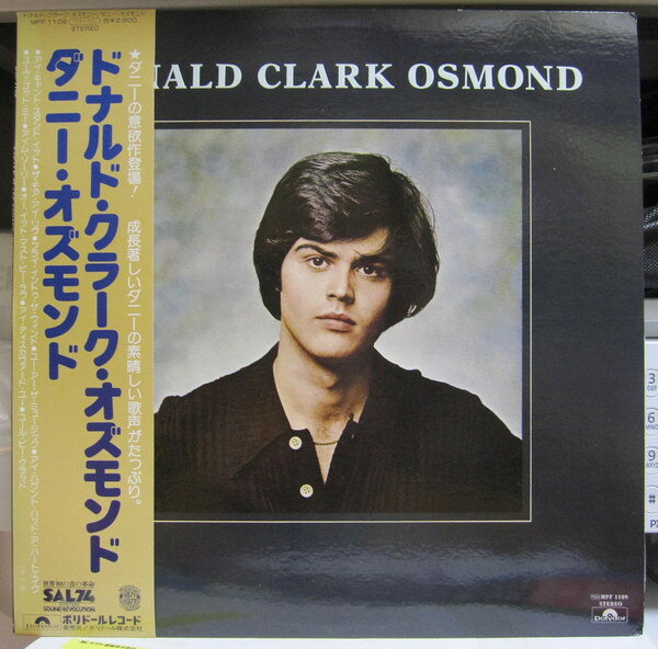 ・アーティスト Donny Osmond ? ・タイトル Donald Clark Osmond ・レーベル・型番 POLYDOR MPF1109 ・フォーマット LPレコード ・コンディション(盤) 非常に良い(EX) ・コンディション(...
