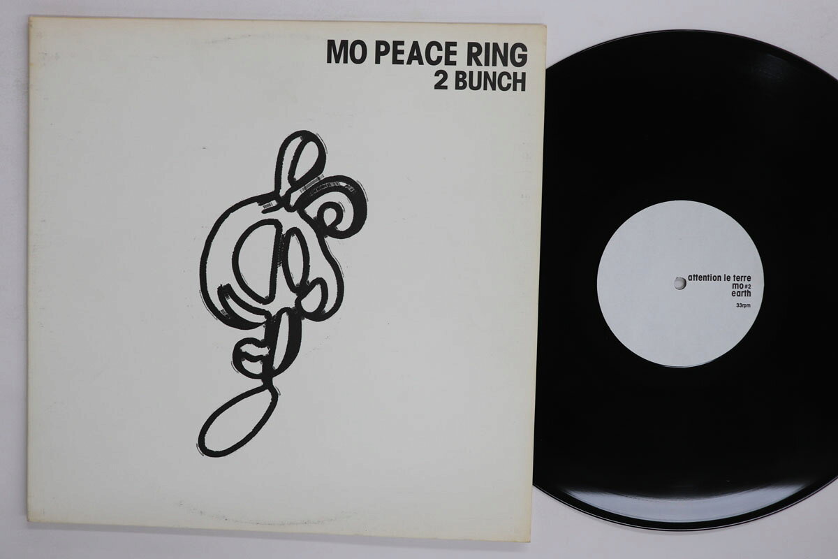 ・アーティスト 2 Bunch ・タイトル No Peace Ring ・レーベル・型番 Raft Music RAFT002 ・フォーマット 12インチレコード ・コンディション(盤) 良い (VG+) ・コンディション(ジャケット) 良...