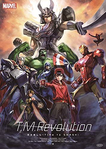 ・アーティスト T.M.Revolution ・タイトル 突キ破レル-Time to SMASH!(完全生産限定盤A) ・レーベル・型番 ・フォーマット CD ・コンディション(盤) 非常に良い(EX) ・コンディション(ジャケット) ・コ...