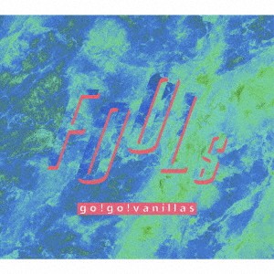 ・アーティスト go！go！vanillas ・タイトル FOOLs (CD+DVD) ・レーベル・型番 Victor Entertainment VIZL1195 ・フォーマット CD ・コンディション(盤) 良い (VG+) ・コンディ...