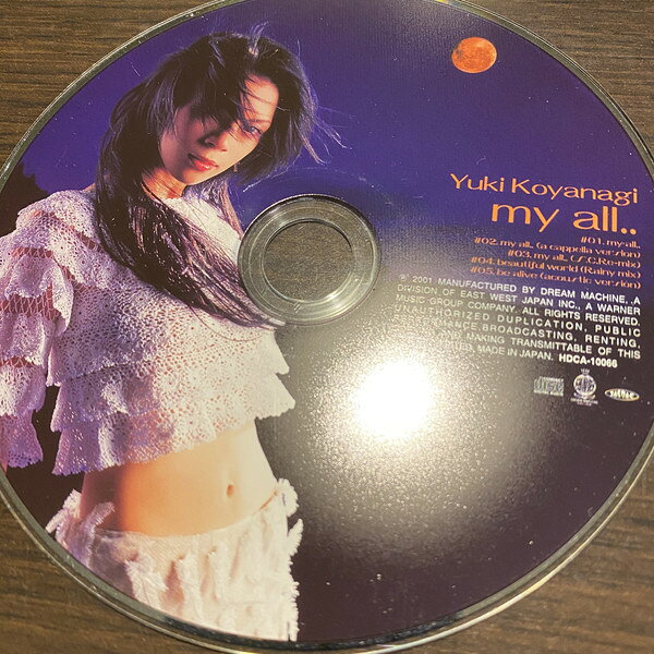 ・アーティスト Yuki Koyanagi ・タイトル My All.. ・レーベル・型番 Dream Machine HDCA10066 ・フォーマット CD ・コンディション(盤) 良い (VG+) ・コンディション(ジャケット) ・コ...