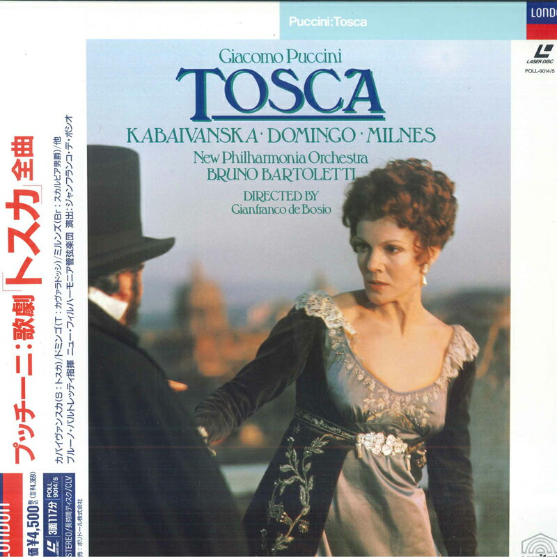 ・アーティスト Giacomo Puccini ・タイトル Puccini: Tosca ・レーベル・型番 ・フォーマット レーザーディスク ・コンディション(盤) 良い (VG+) ・コンディション(ジャケット) 良い (VG+) ・コン...