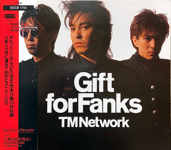 ・アーティスト TM NETWORK ・タイトル GIFT FOR FANKS ・レーベル・型番 EPIC ESCB1755 ・フォーマット CD ・コンディション(盤) 良い (VG+) ・コンディション(ジャケット) ・コンディション(...