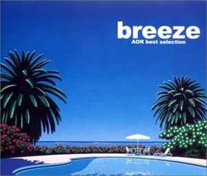 ・アーティスト Various Artists ・タイトル Breeze Aor Best Sellection ・レーベル・型番 VICTOR VICP61778 ・フォーマット CD ・コンディション(盤) 良い (VG+) ・コンディ...
