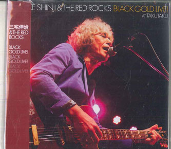 ・アーティスト 三宅伸治&The Red Rocks ・タイトル ブラック・ゴールド・ライヴ！ ・レーベル・型番 P-VINE RECORDS PCD18917 ・フォーマット CD ・コンディション(盤) 新品 (M) ・コンディション(...