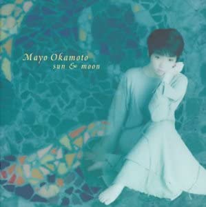 ・アーティスト 岡本真夜 ・タイトル SUN&MOON ・レーベル・型番 TOKUMAJAPAN TKCA70498 ・フォーマット CD ・コンディション(盤) 良い (VG+) ・コンディション(ジャケット) ・コンディション(帯) オ...