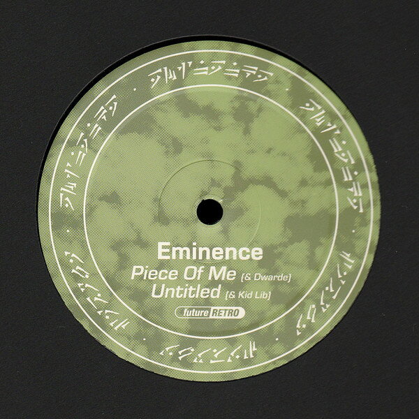 ・アーティスト Eminence, Sabola ・タイトル Fr048 ・レーベル・型番 Future Retro London FR048 ・フォーマット 12インチレコード ・コンディション(盤) 新品 (M) ・コンディション(ジャ...